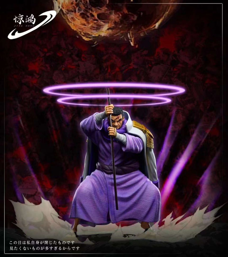 【PRE-ORDER】 Jing Hong Studio - Fujitora One Piece Series 002 Resin ...