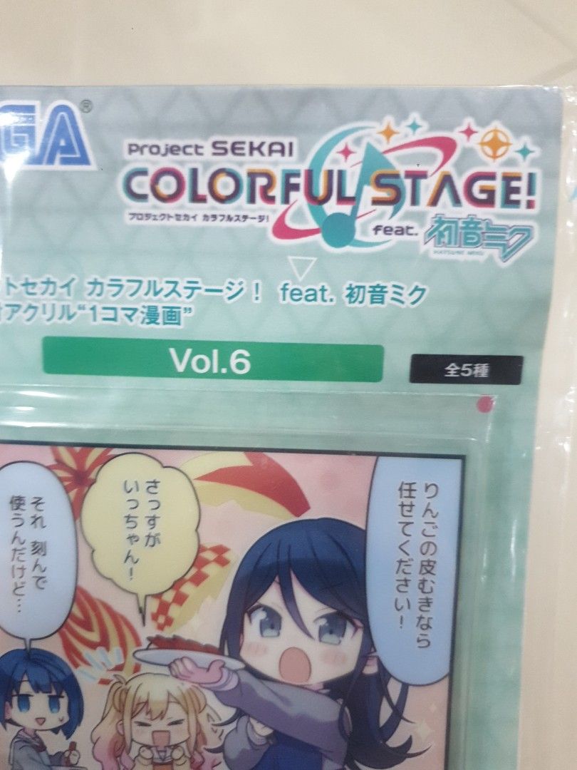 Project Sekai Project Sekai Colorful Stage Acrylic With Stand Panel ...