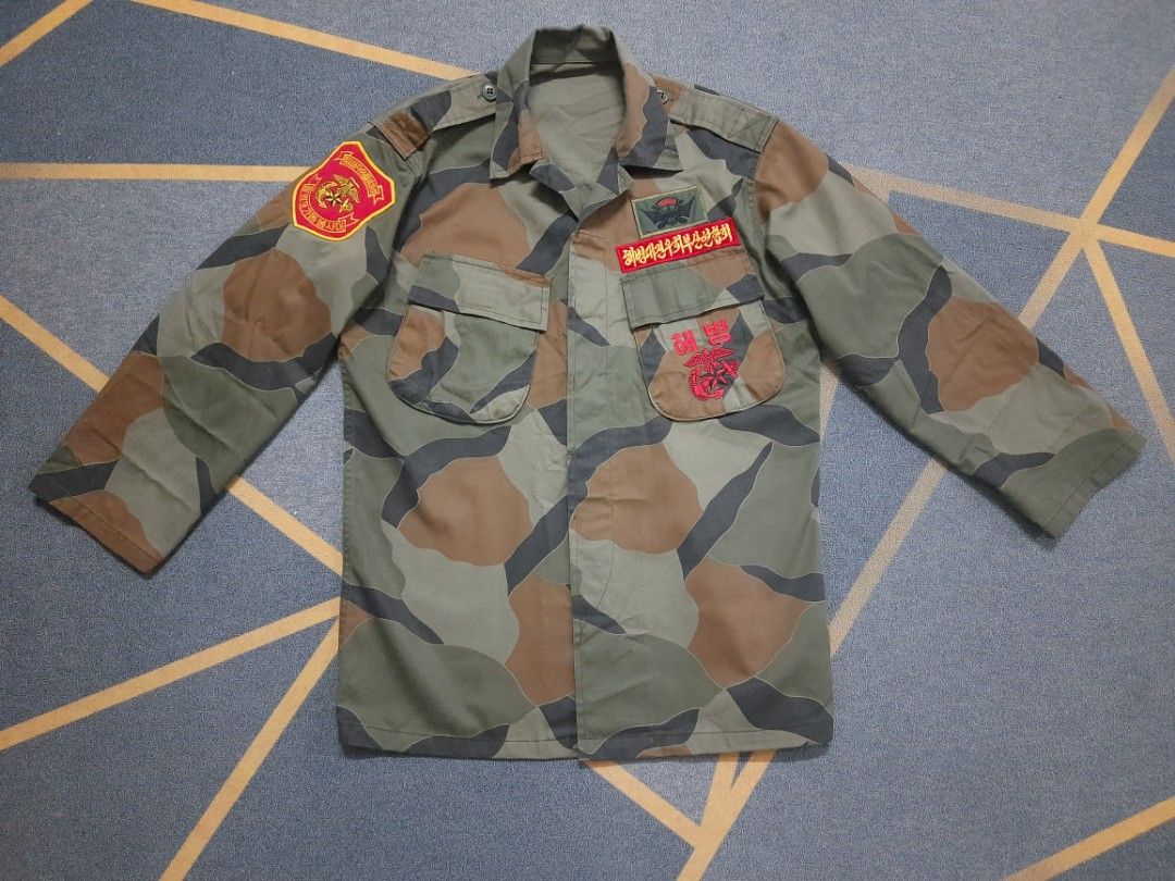Republic Of Korean Marine Corps ROKMC Army Military Turtle Camouflage ...