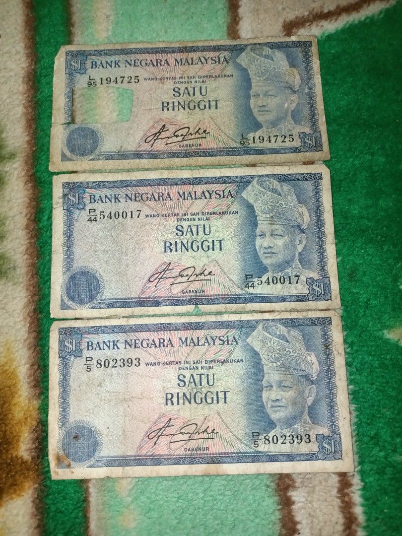 RM1 Duit Lama Bank Negara Malaysia, Hobbies & Toys, Collectibles ...