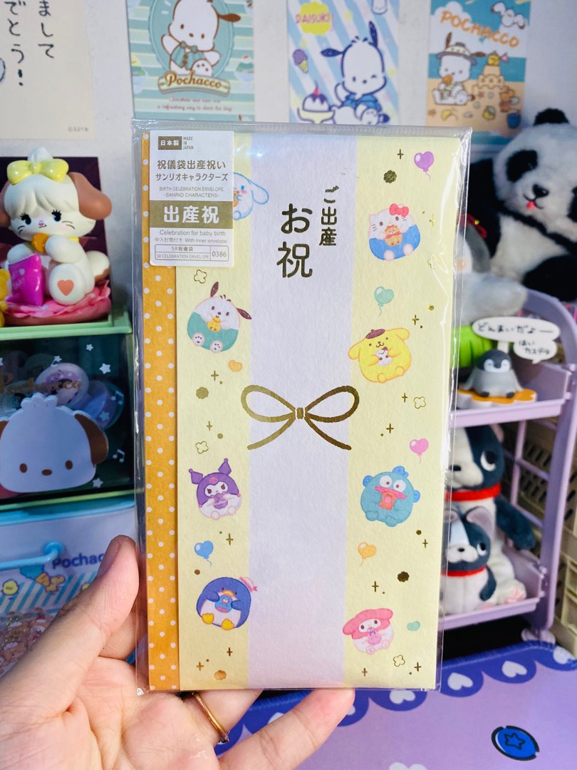 Sanrio celebration envelope, Hobbies & Toys, Stationary & Craft ...