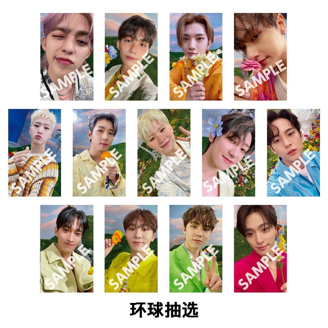 SEVENTEEN SVT SECTOR 17 HMV UMS WVS JP TOWER RECORDS LUCKYDRAW PHOTOCARD PC, Hobbies & Toys ...