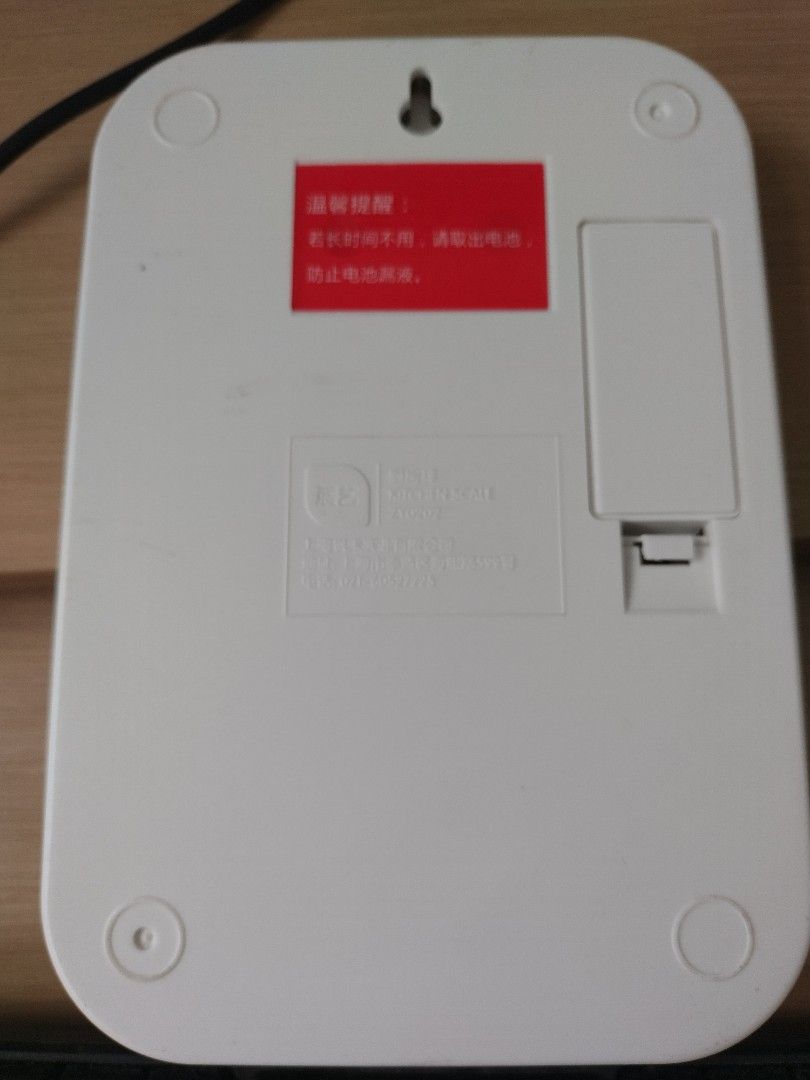 烘焙電子磅 功能正常 electronic kitchen scale normal function 3kg/0.5g, 傢俬＆家居, 廚具和餐具, 炊具及配件 - Carousell