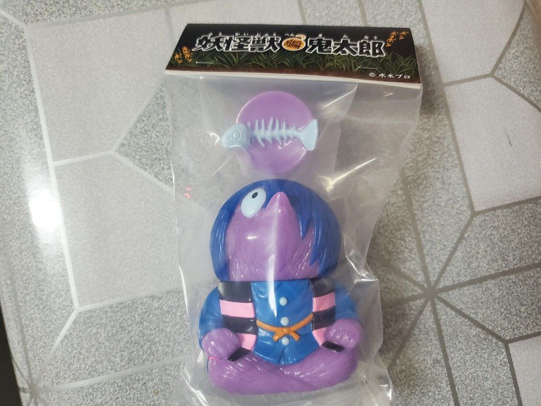 妖怪獸編 鬼太郎 蓄光 sofubi sofvi 搪膠, 興趣及遊戲, 玩具 & 遊戲類 - Carousell