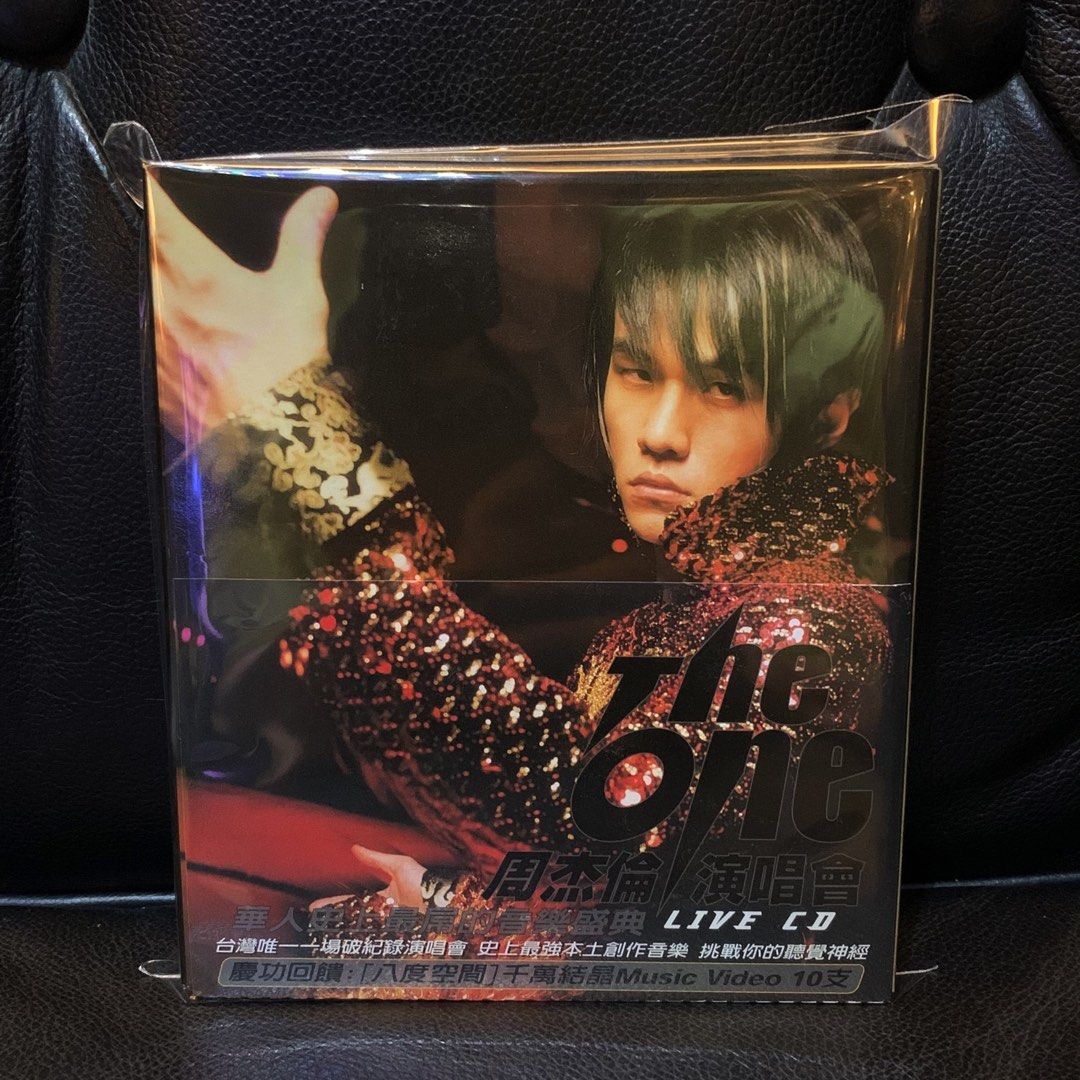 可議價 一手收藏保存良好 周杰倫 Jay Chou 2002 The One 演唱會 Live CD 阿爾發唱片 台灣首批紙盒版 2 CD + 1 VCD 附側標, 書籍、休閒與玩具, 樂器 ...