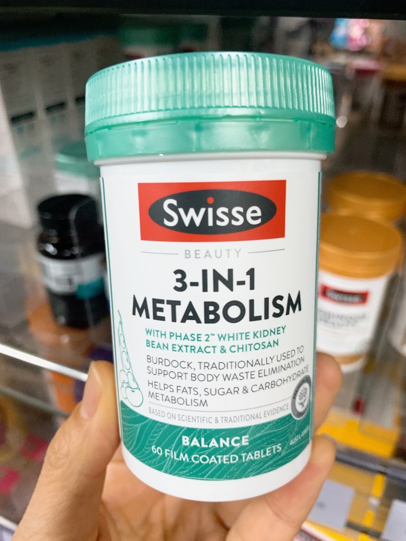 Swisse 三合一熱控丸 60粒（白腎豆+殼聚糖+牛蒡）（EXP 2025) 3-in-1 Metabolism 60 tablets, 健康及營養食用品, 健康補充品, 健康補充品 ...