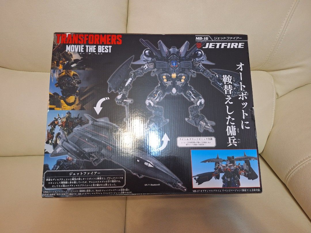 日版 Takara Tomy Transformers 變形金剛 MB-16 Jetfire 天火, 興趣及遊戲, 玩具 & 遊戲類 ...