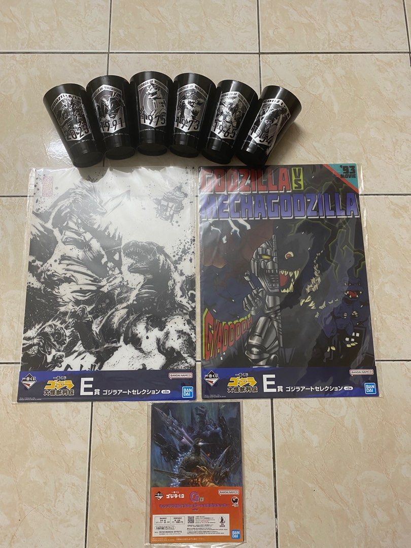 Bandai Godzilla Cup, Hobbies & Toys, Toys & Games on Carousell
