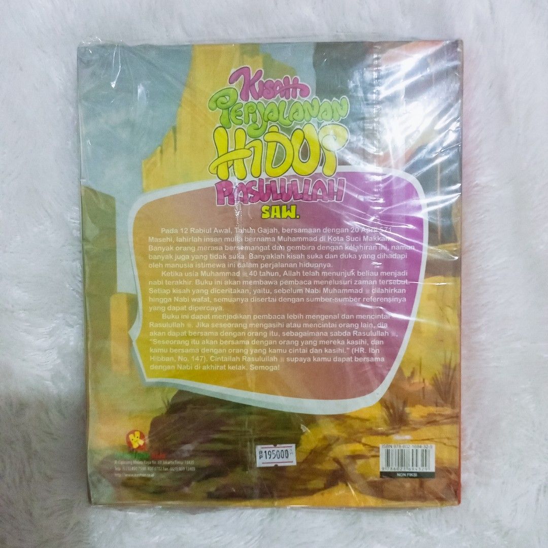 Biografi Lengkap Rasulullah SAW untuk Anak-anak - Kisah Perjalanan ...