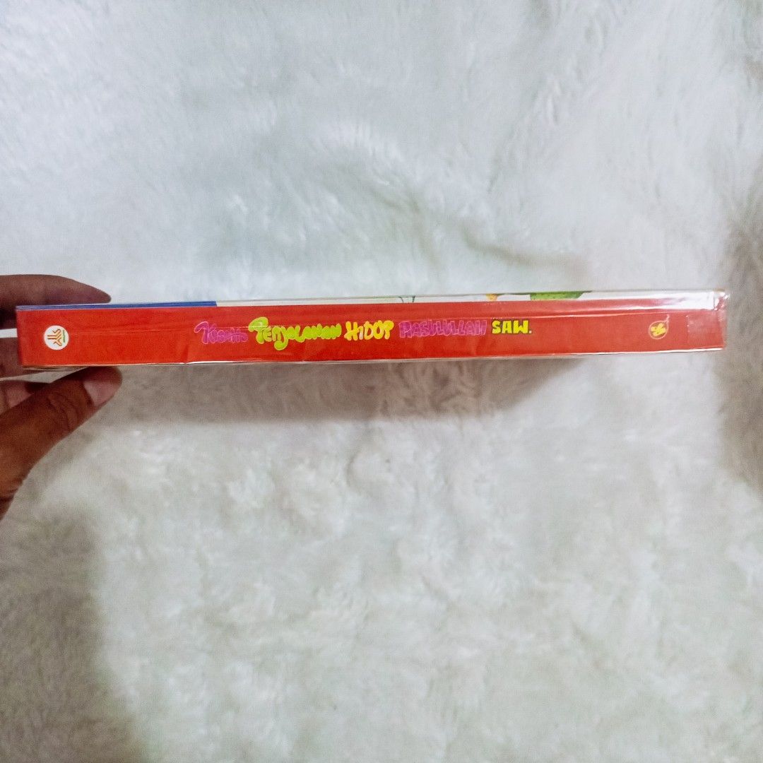 Biografi Lengkap Rasulullah SAW untuk Anak-anak - Kisah Perjalanan ...