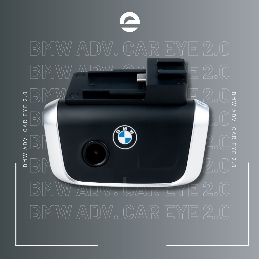 Bmw Advanced Car Eye 2 0