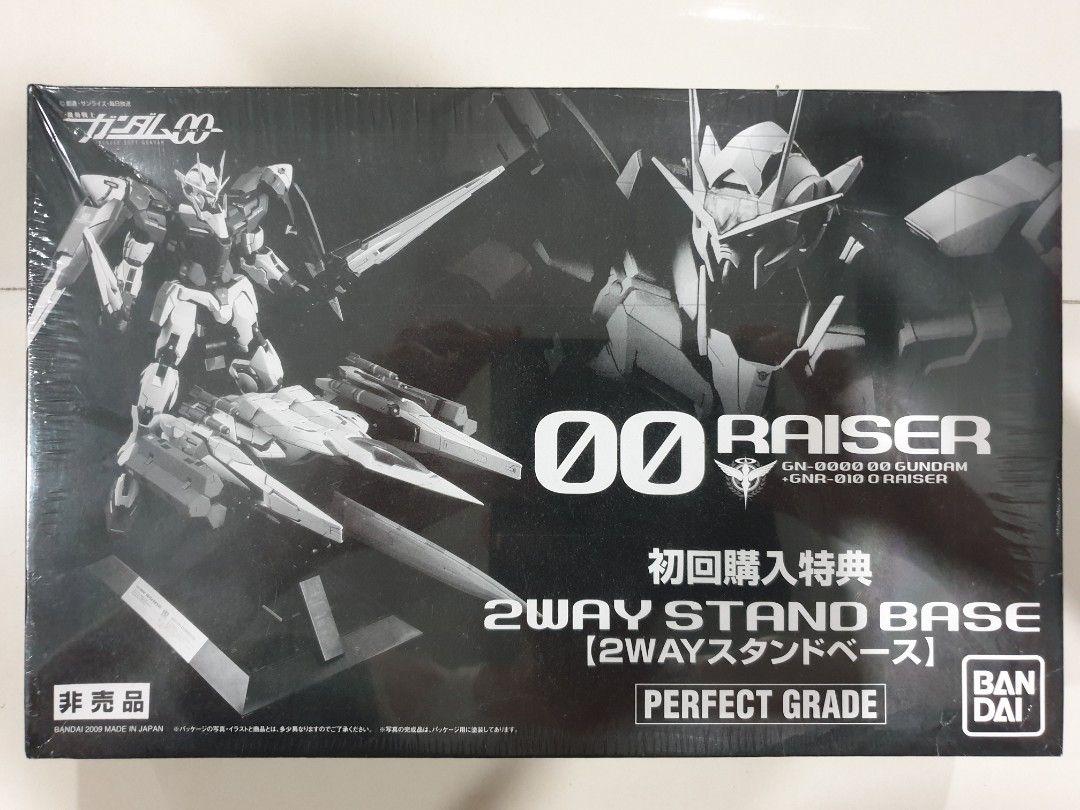 Brand New PG OO Raiser Gundam with First Edition 2 Way Stand Base ...