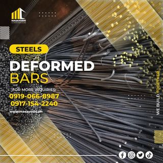 Corrugated Bar Grade 60 6M 16mm | Deformed Bar | Rebar | RSB ...