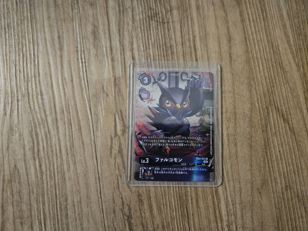 Digimon Card Game EX4-053 Falcomon PR, Hobbies & Toys, Toys & Games on Carousell