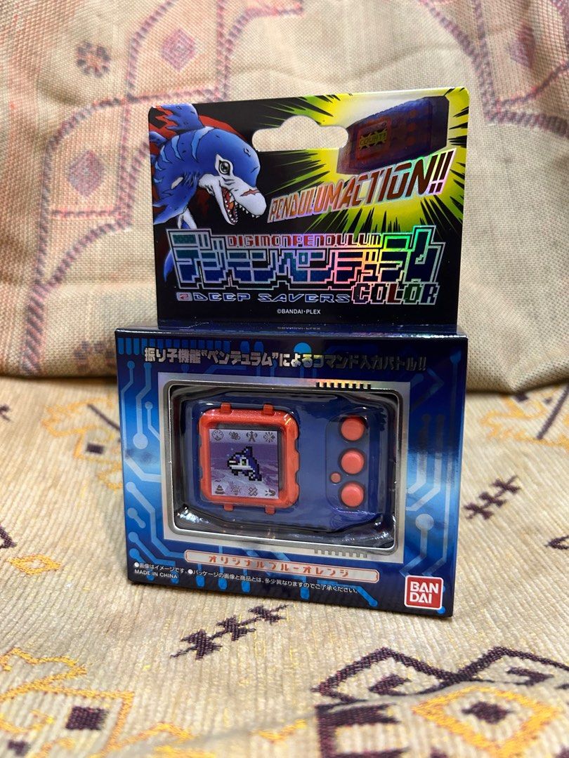 Digimon pendulum color, Hobbies & Toys, Toys & Games on Carousell