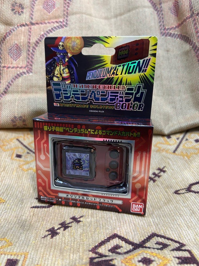 Digimon pendulum color, Hobbies & Toys, Toys & Games on Carousell
