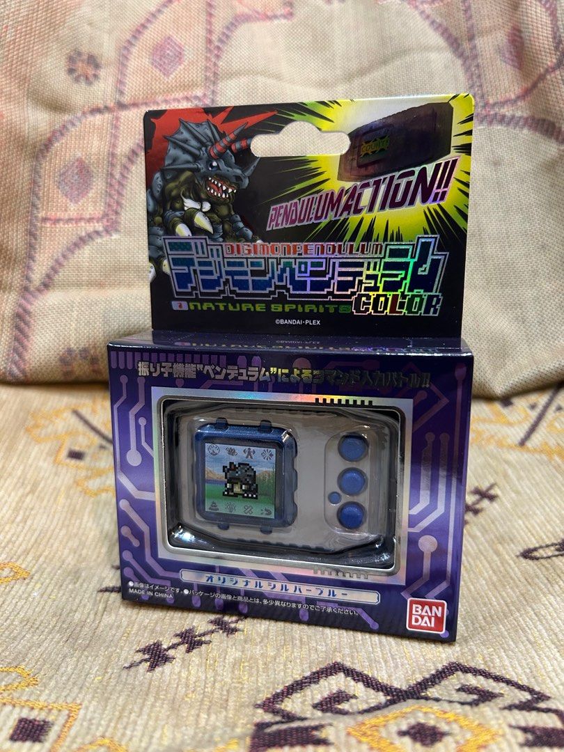 Digimon pendulum color, Hobbies & Toys, Toys & Games on Carousell