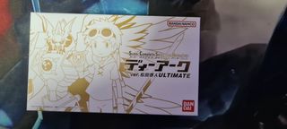 Bandai Japan Digimon Adventure Digivice -25th COLOR EVOLUTION- DX Set ...