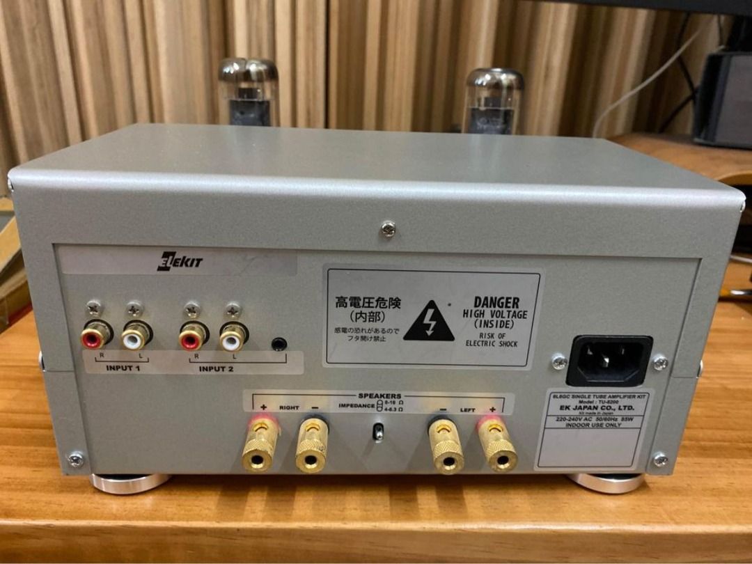 Elekit JAPAN Handcrafted | ALPS Volume Control | Support 6L6, KT88, KT90, KT66, EL34 | TU-8200 ...