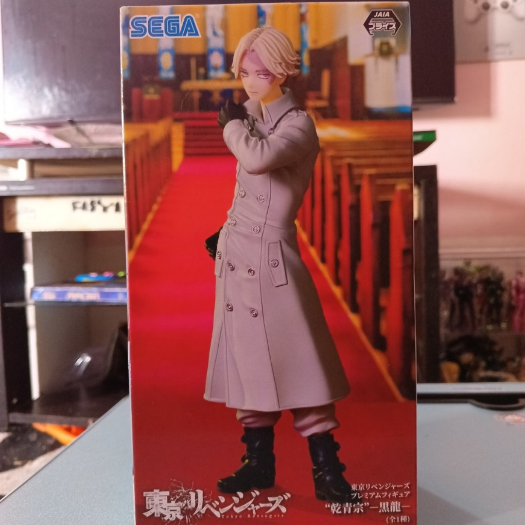 Figure Sega Seishu Inui Tokyo Revengers Inupi Kokonoi Mikey Draken ...