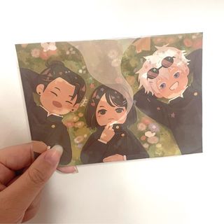 gojo geto naoya toji kuroo guren crowley power aki kafka hoshina narumi ...