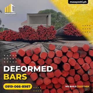 Grade 33 12mm Deformed Bar | Reinforcement Bar | Steel Bars | Rebar ...