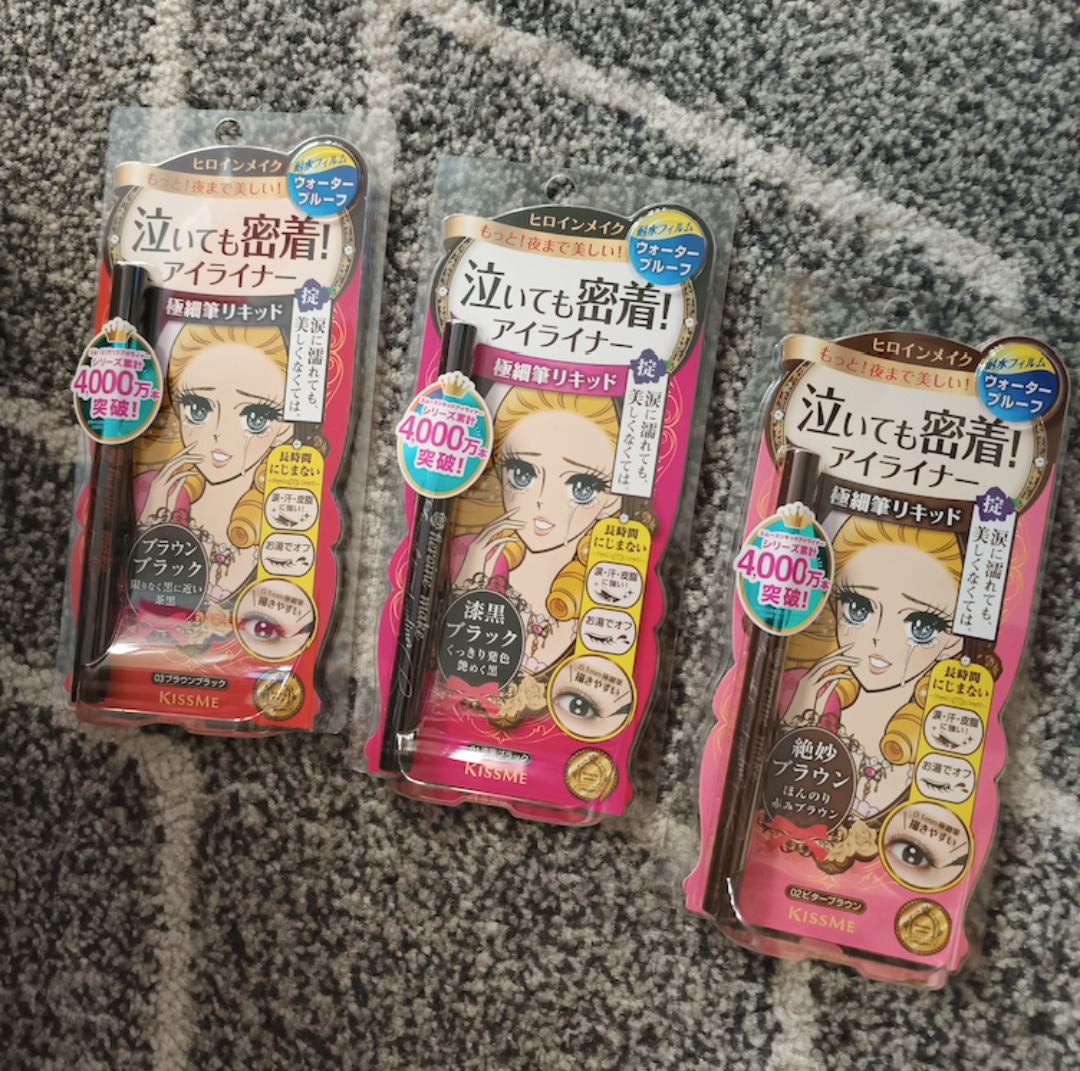 Heroine Make Smooth Liquid Liner (avail in 3 colors), Beauty & Personal ...