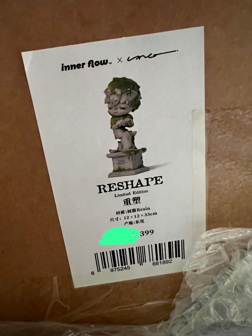 [⭐️Limited Edition⭐️] LANG x POP MART x Inner Flow Presents HIRONO Reshape Sculpture POP TOY ...