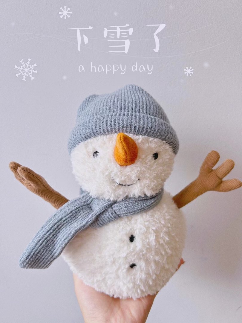 Jellycat Snow Man, Hobbies & Toys, Toys & Games on Carousell
