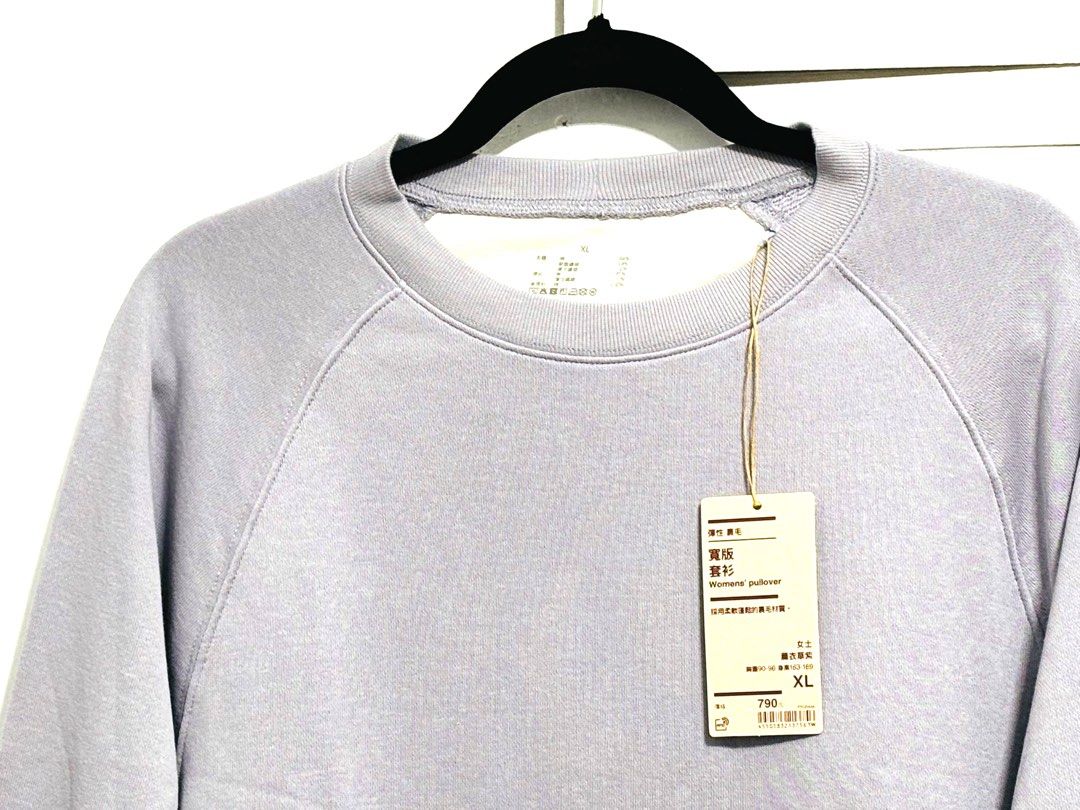 MUJI 無印良品 彈性 裹毛 寬版套衫 紫色（XL）, 她的時尚, 上衣, T恤在旋轉拍賣