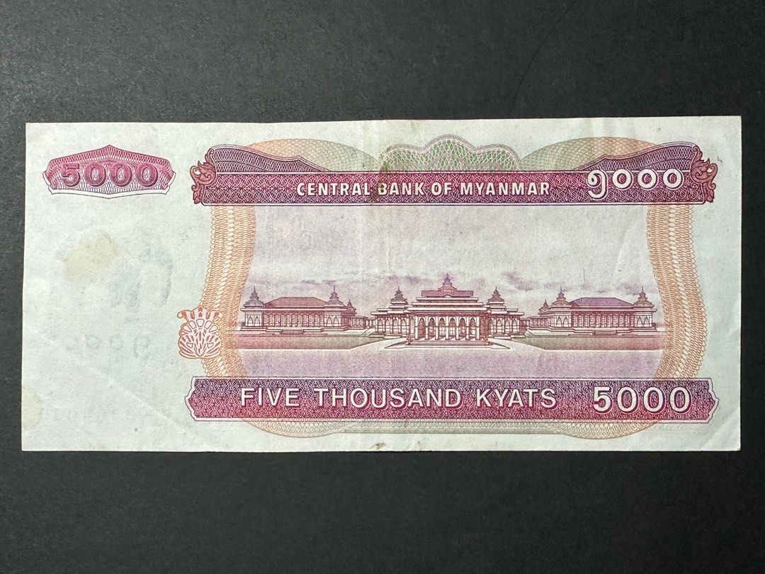 Myanmar 5000 Kyat Ef, Hobbies & Toys, Collectibles & Memorabilia ...