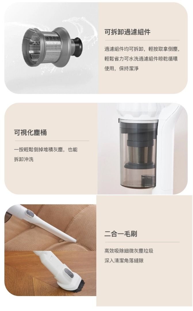 o_DY_XC8 韓國DAEWOO大宇 DY-XC8 無線手持吸塵器 10000Pa 無線吸塵機 手提吸塵機 吸塵機(T9176BP), 家庭電器, 吸塵機 ＆ 家居清潔電器 - Carousell