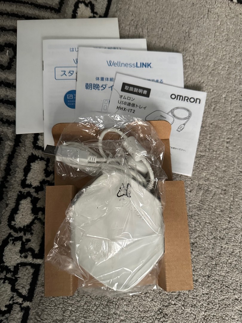 Omron usb link to pc, Health & Nutrition, Health Monitors & Weighing ...