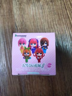 Latest Release March Prize Figures Hatsune Miku Frieren Demon Slayer ...