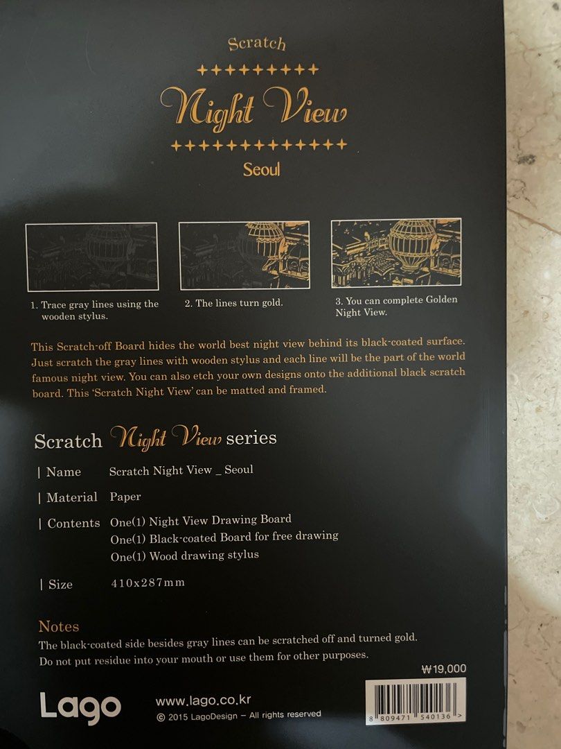 Scratch night view series, Hobbies & Toys, Toys & Games on Carousell