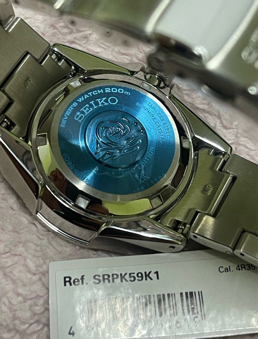 Seiko Prospex "Rice Terraces" automatic watch, Men's Fashion, Watches ...