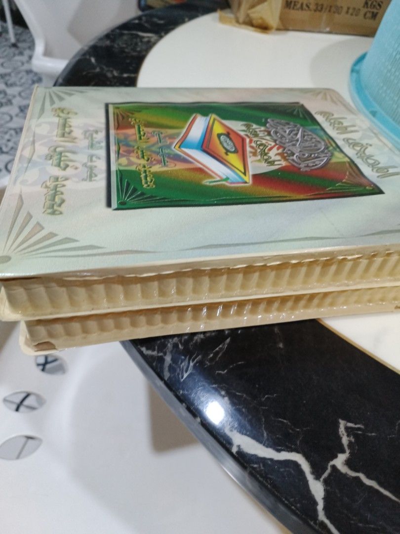 Set 30 juzuk al quran kaset - Sudais imam Masjidilharam, Audio, Other ...