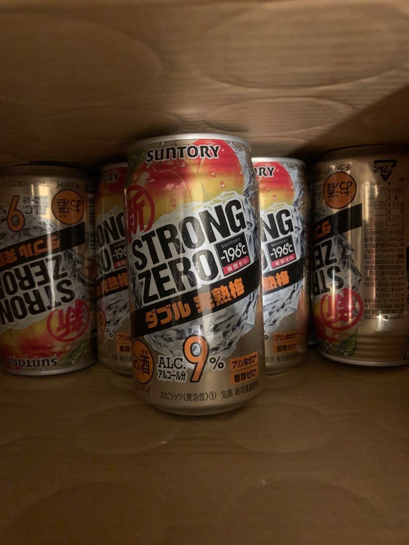 Strong zero double plum flavour x 12 cans, Food & Drinks, Beverages on ...