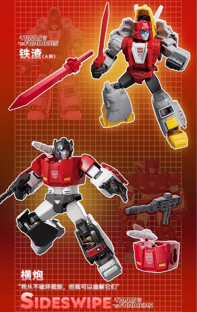 Transformers Buluke Blok - GV-03 GV03 Wave 3 (Set of 9) - Bumblebee ...