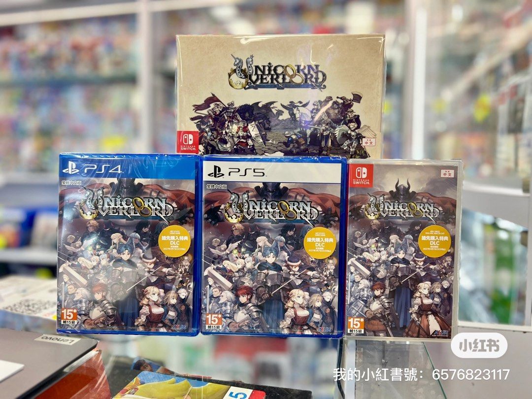 Unicorn Overlord 聖獸之王 NS/PS4/PS5 （灣仔實體店）, 電子遊戲, 電子遊戲, PlayStation - Carousell