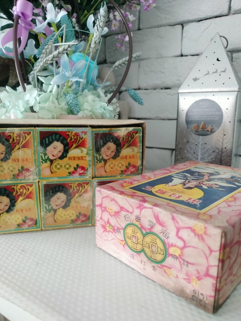 Vintage 1970s Sam Fong Hoi Tong Powder, Hobbies & Toys, Memorabilia ...