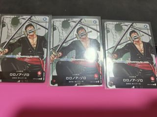 One piece TCG - OPTCG CNY 2024 Chinese new year Sealed promo card (P ...