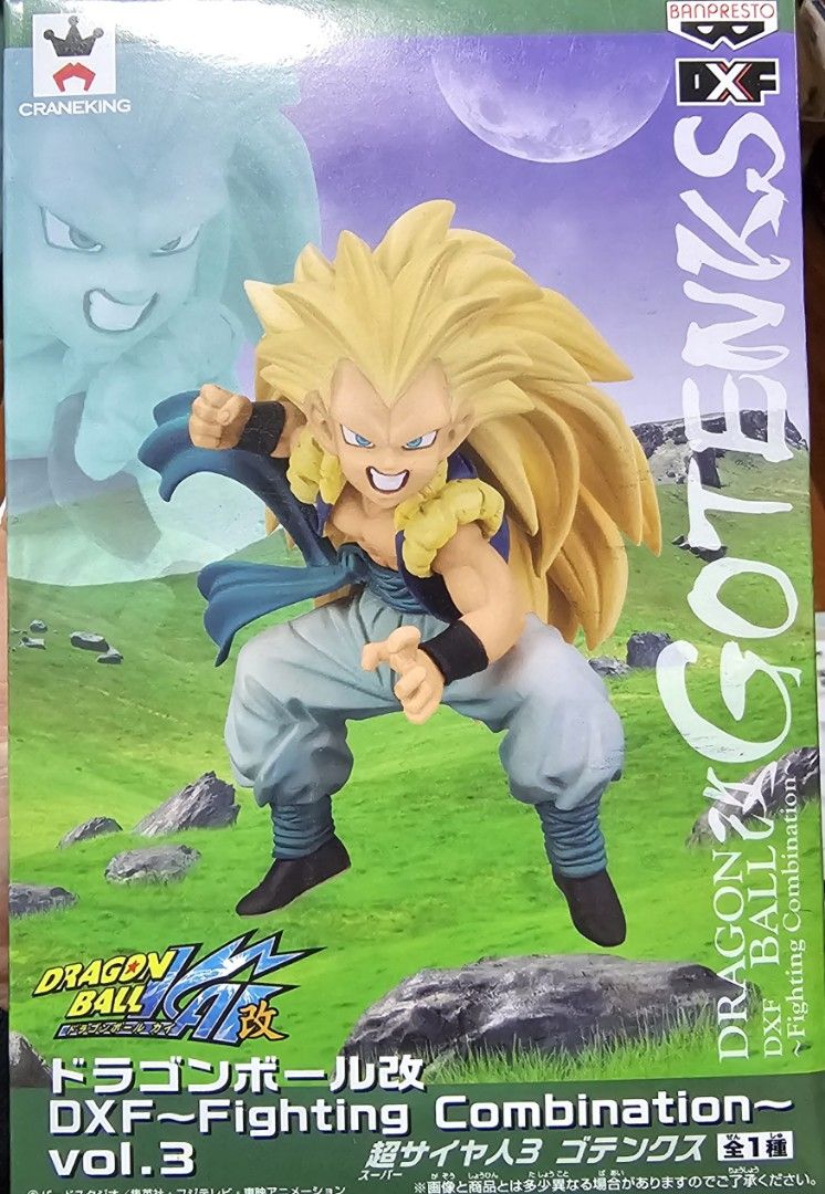 日版 全新 龍珠 Dragonball SHF WCF DXF Fighting Combination 超級撒亞人 悟天格斯, 興趣及遊戲 ...