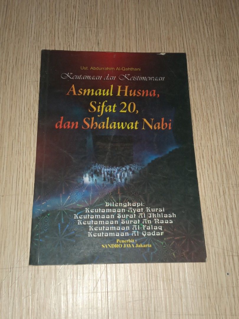 Asmaul husna,sifat 20 dan Shalawat Nabi, Buku & Alat Tulis, Buku di ... Asmaul husna,sifat 20 dan Shalawat Nabi, Buku & Alat Tulis, Buku di ...
