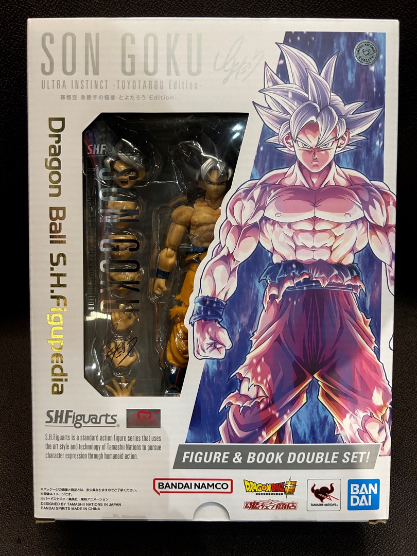 Bandai SHF S.H.Figuarts S.H.Figupedia Dragon Ball Super Son Goku Ultra ...