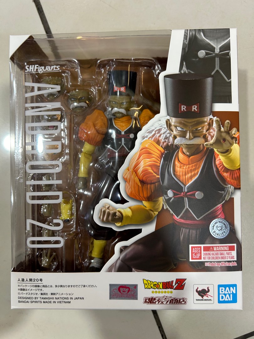 Bandai SHF S.H.Figuarts Dragon Ball Z Android 20 Action Figure, Hobbies ...