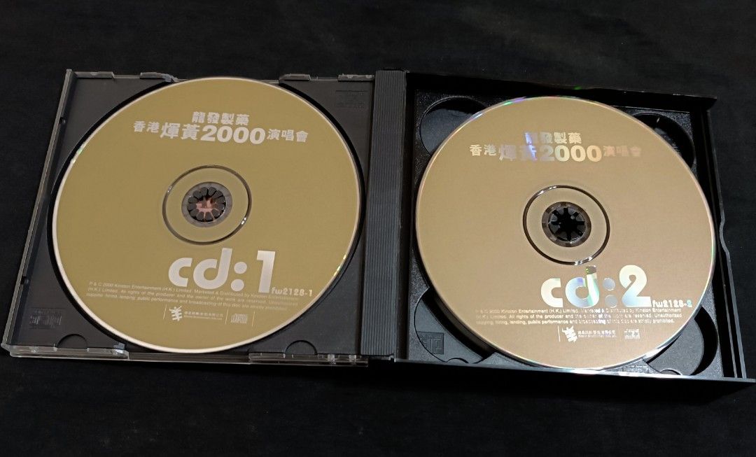 CD/顧嘉輝/黃霑 群星 香港輝黃2000 演唱會 2CD+1VCD, 興趣及遊戲, 音樂、樂器 & 配件, 音樂與媒體 - CD 及 DVD - Carousell
