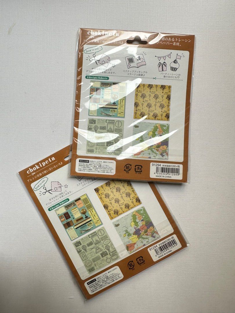Chokipeta Japanese Tracing Paper 貼紙, 興趣及遊戲, 手作＆自家設計, 其他 - Carousell