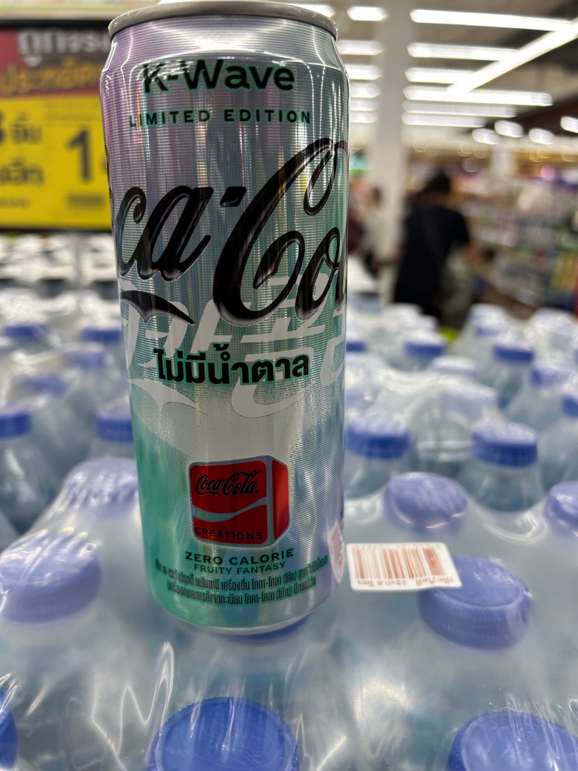 Coke K-Wave, Food & Drinks, Beverages on Carousell