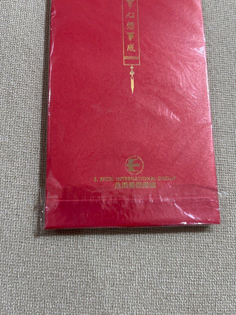 E.Excel International Group (10 pieces), Hobbies & Toys, Stationery ...